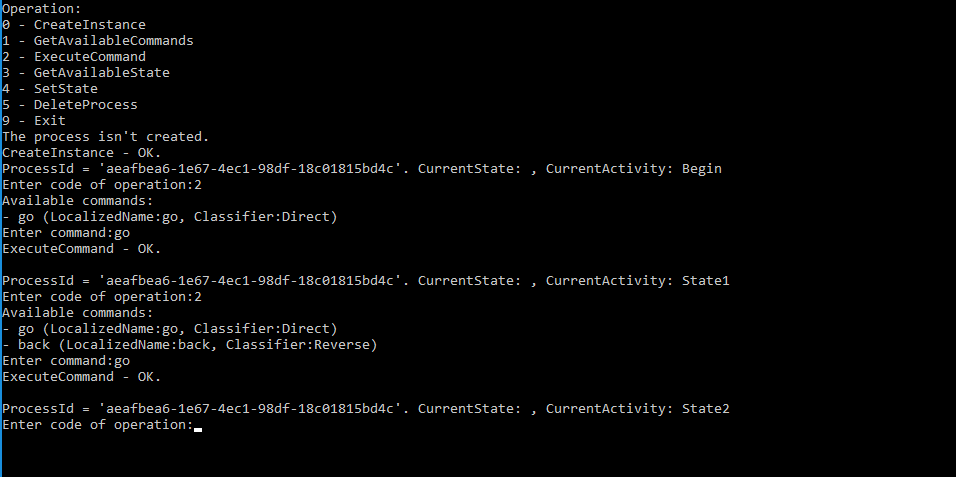 Workflow Engine: How to Integrate